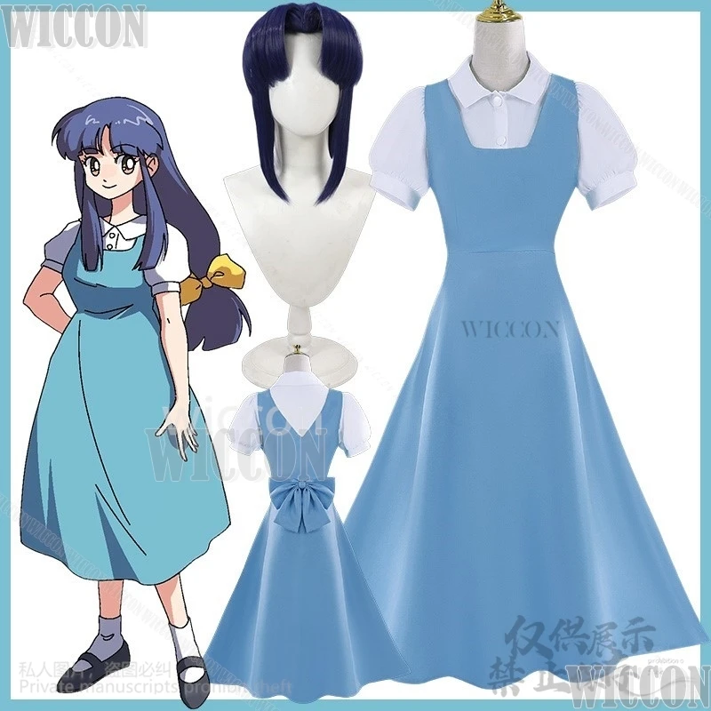Akane Tendo Anime Ranma 1 2 Cosplay Costume Jk Uniform Long Blue Dress