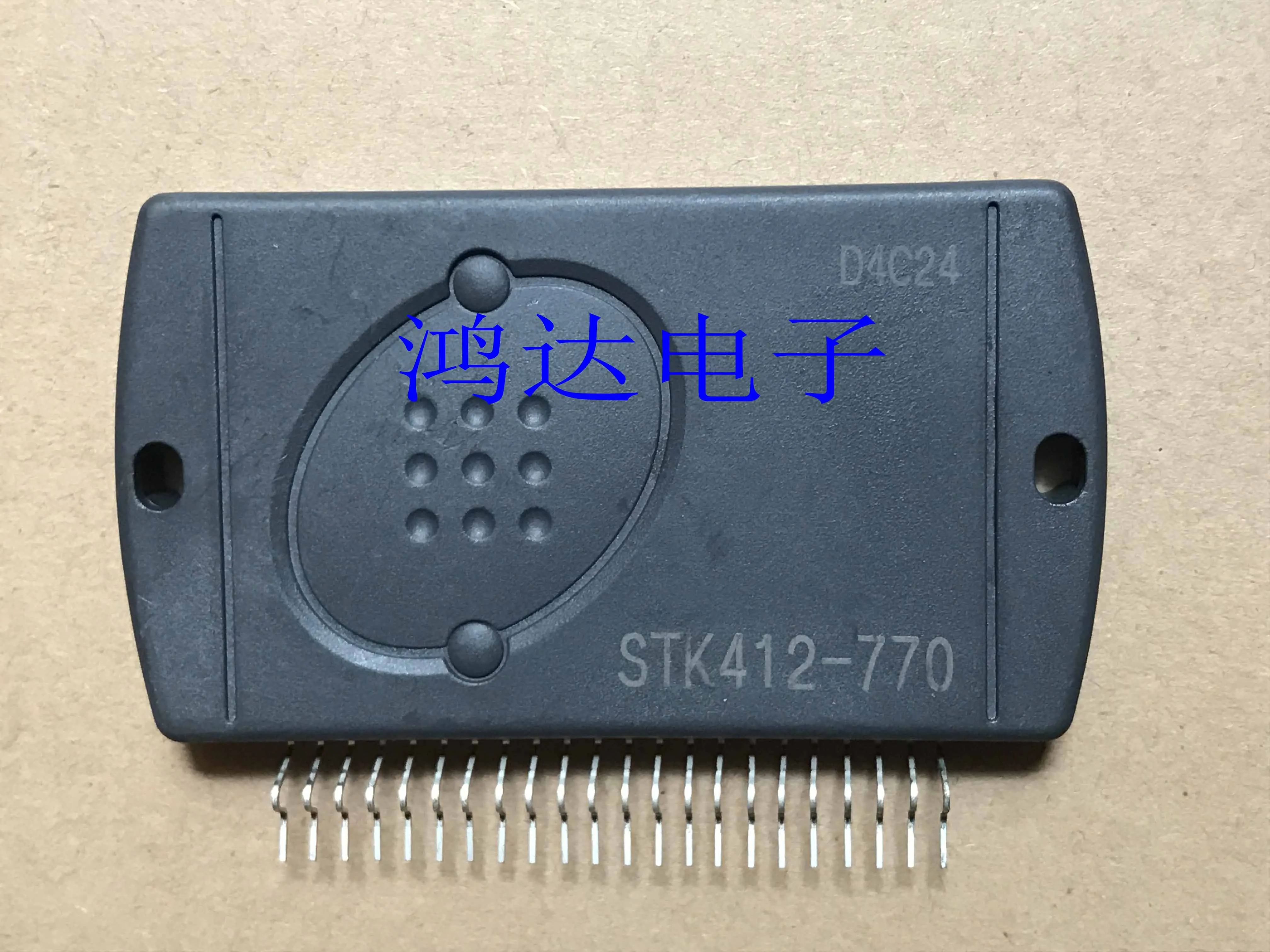 STK412-770-HYB-22-original.jpg