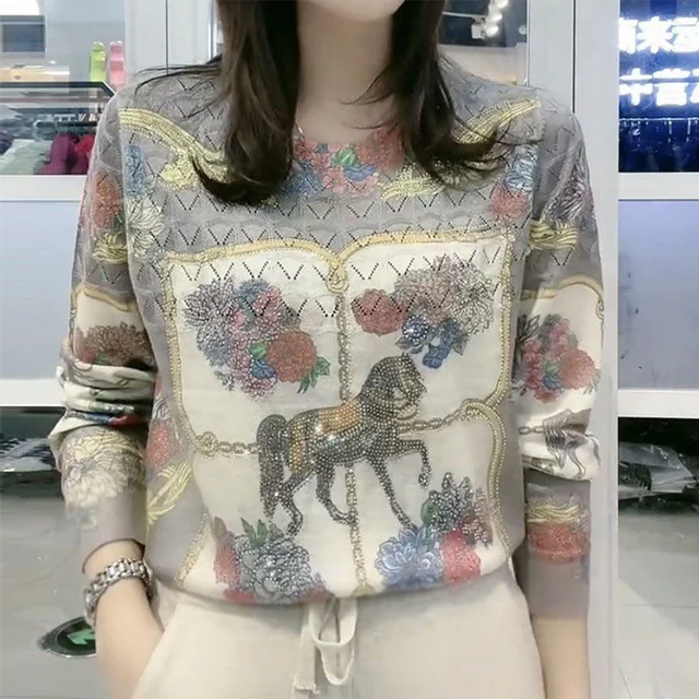 Store Home Products Feedback