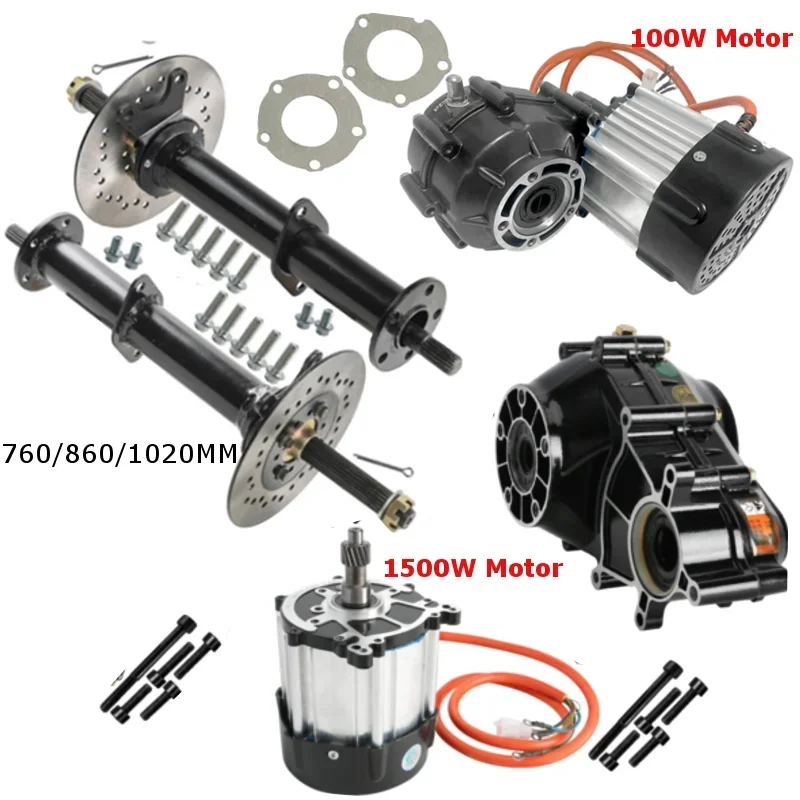 48V-1000W-72V-1500W-Electric-Differential-Brushless-Motor-30-34-40 ...