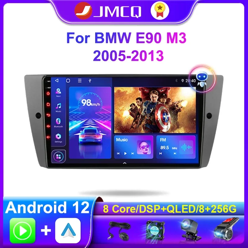 JMCQ-2-Din-Android-11-Car-Radio-Multimedia-Video-Player-For-BMW-E90-M3 ...