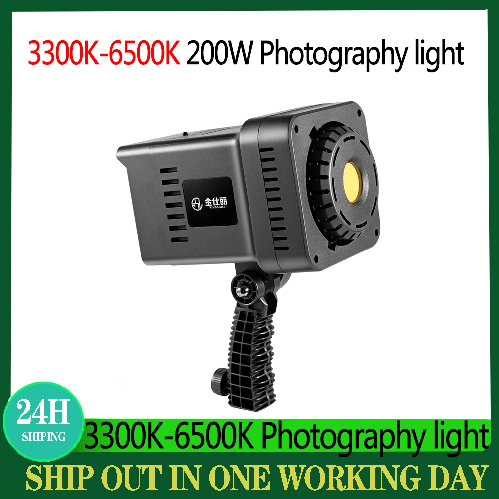 JSL-B02001-200w-led-luz-de-v-deo-bi-color-3300k-6500k-l-mpada-de ...