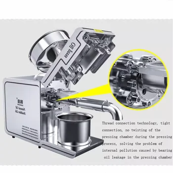 220V/110V Heat Cold Home Oil Press Machine For Pressing Olive Oil ...
