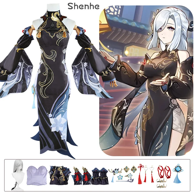 Shenhe-Cosplay-New-Skin-Outfit-Frostflower-Dew-Dress-Costume ...