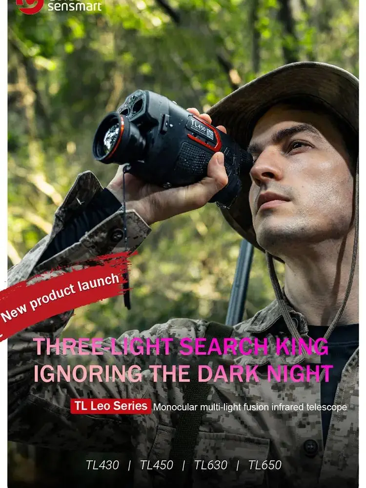 GUIDE TL450-LRF Fusion Thermal Mono 400x300 - GUIDE στο airgunshop.gr