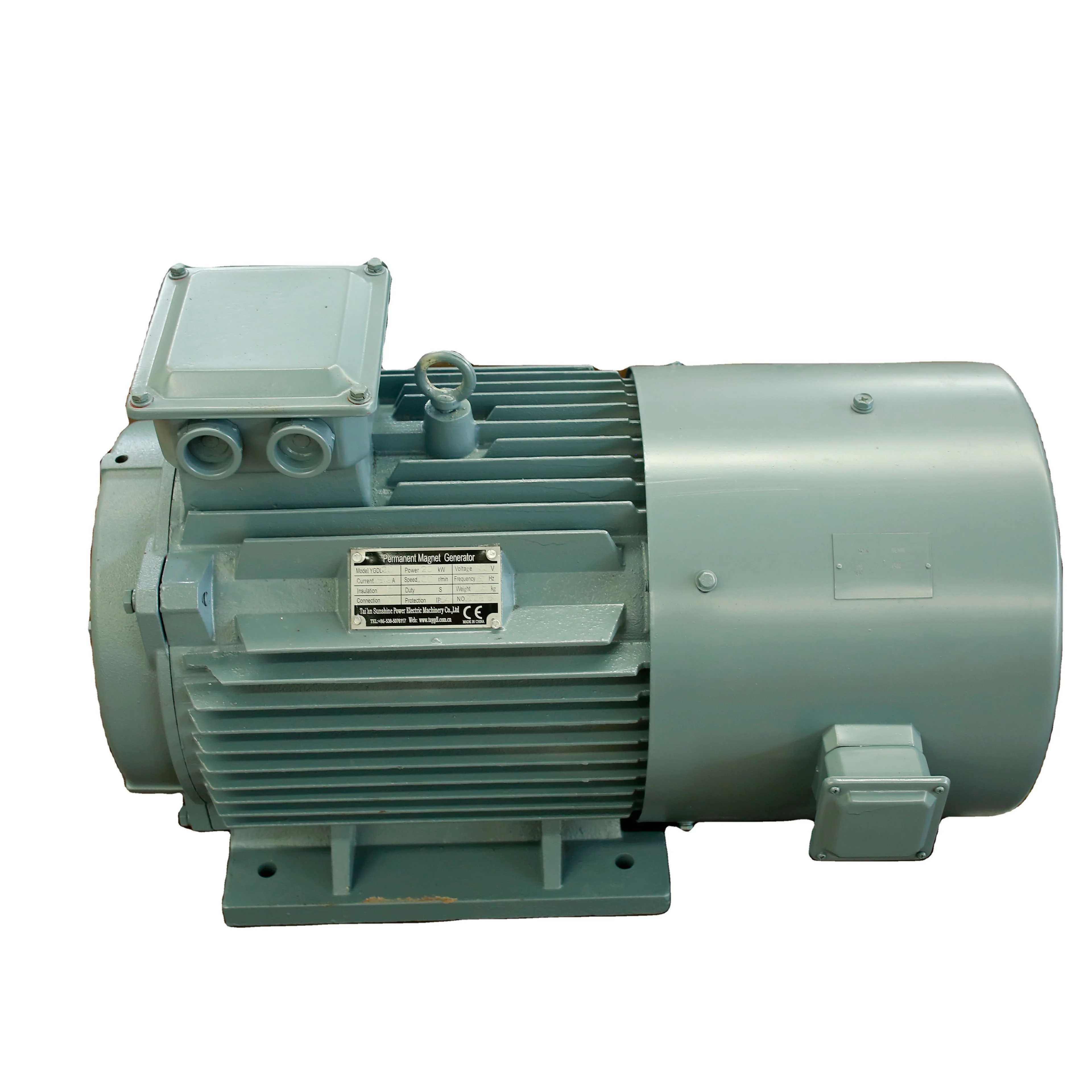 Factory Directly Provide generator without fuel dynamo electricity ...
