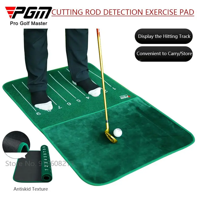 PGM Golf Cutting Rod Detection Exercise Pad Velvet Golf Swing Trainer ...