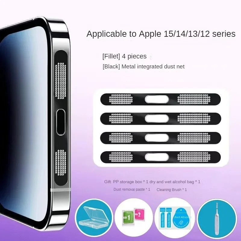 4PCS Metal Dustproof Net Sticker For iPhone 15 Pro Max Earpiece Speaker ...