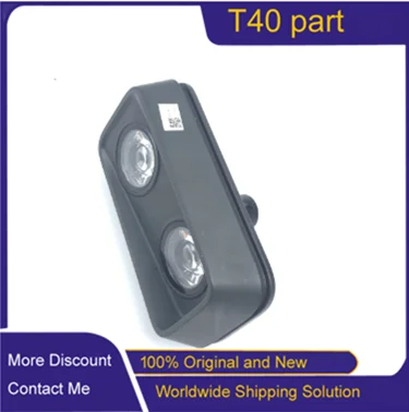 TYI-T40-T20P-fill-light-assembly-signal-line-000548-01plant-protection ...