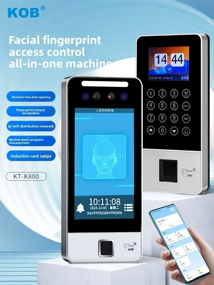 KOB dynamic facial recognition access control system all-in-one machine ...
