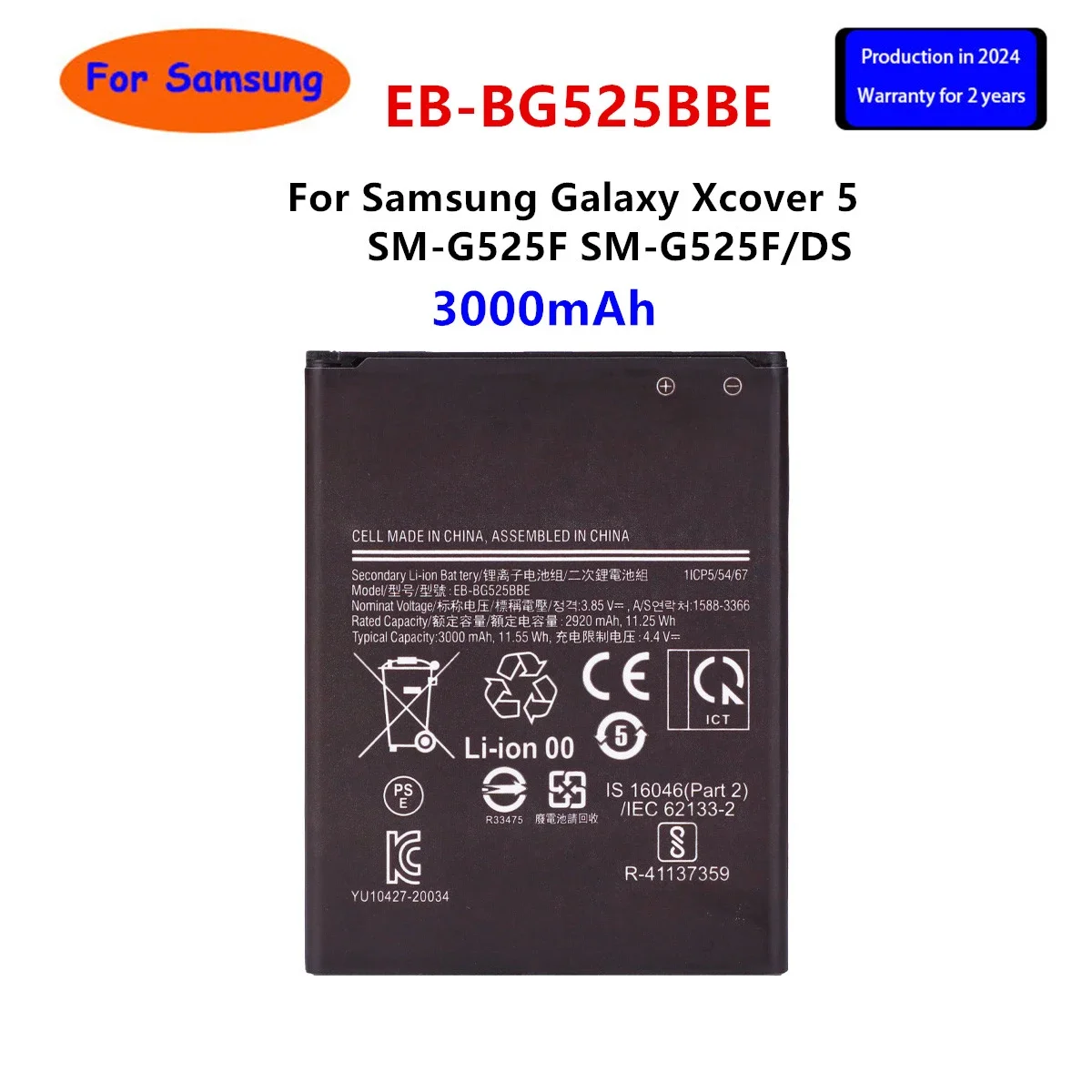 Совершенно новый аккумулятор EB-BG525BBE 3000 мАч для Samsung Galaxy ...