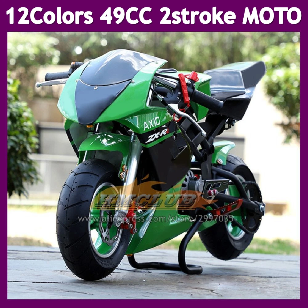 50cc Sport Bike