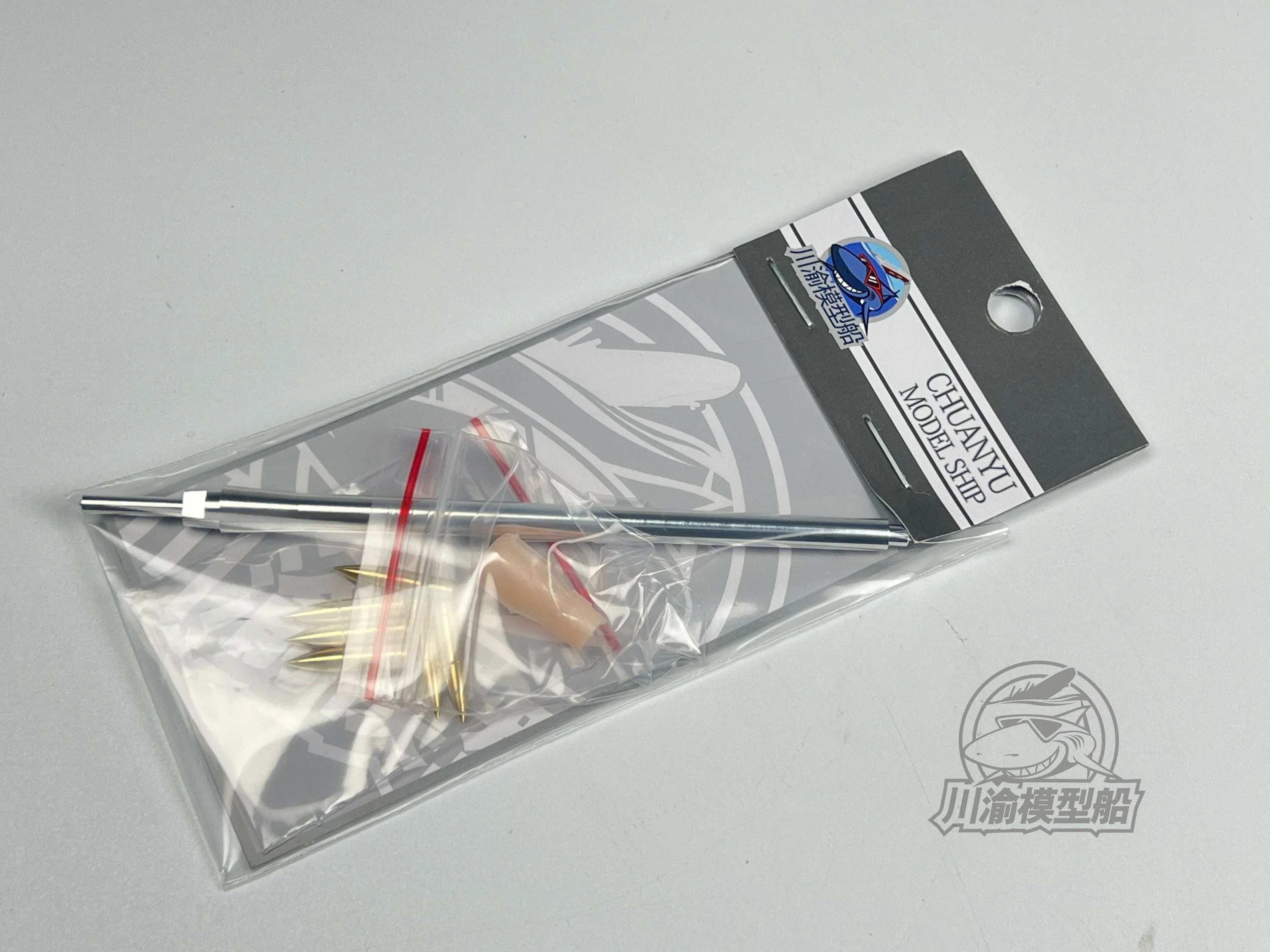 CYT269-1-35-Scale-Russian-Heavy-Tank-JS-3-Stalin-Metal-Barrel-Shell ...