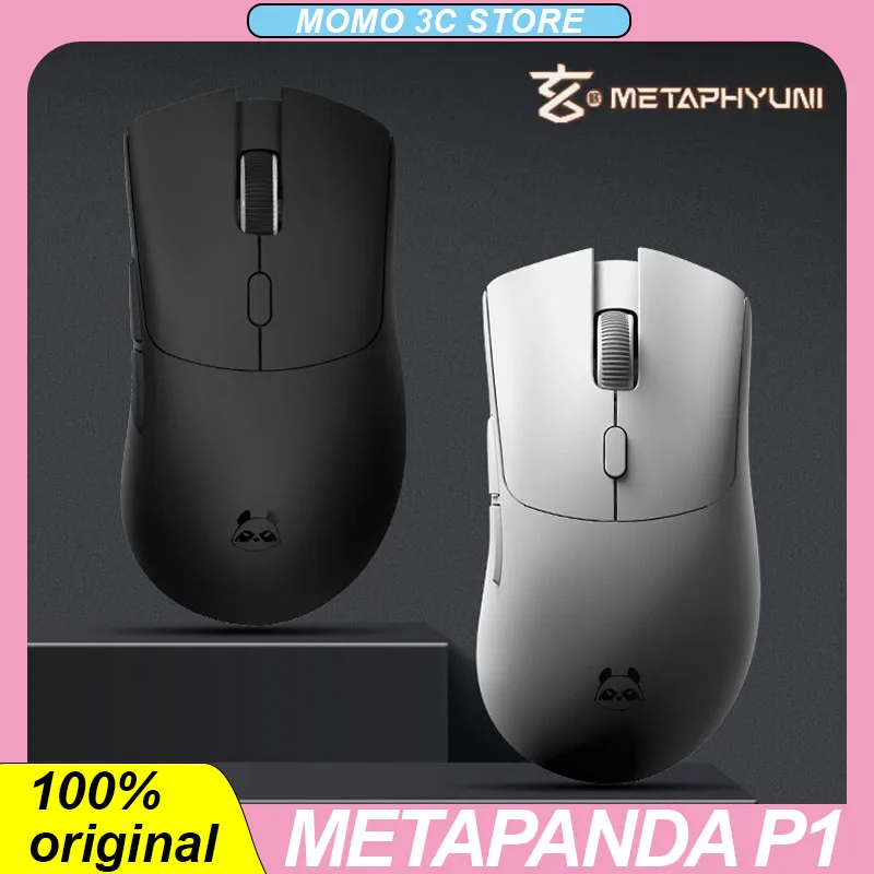 Metapanda-P1-Pro-Max-Wireless-Mouse-Three-Mode-PAW3395-4K-Ergonomics ...