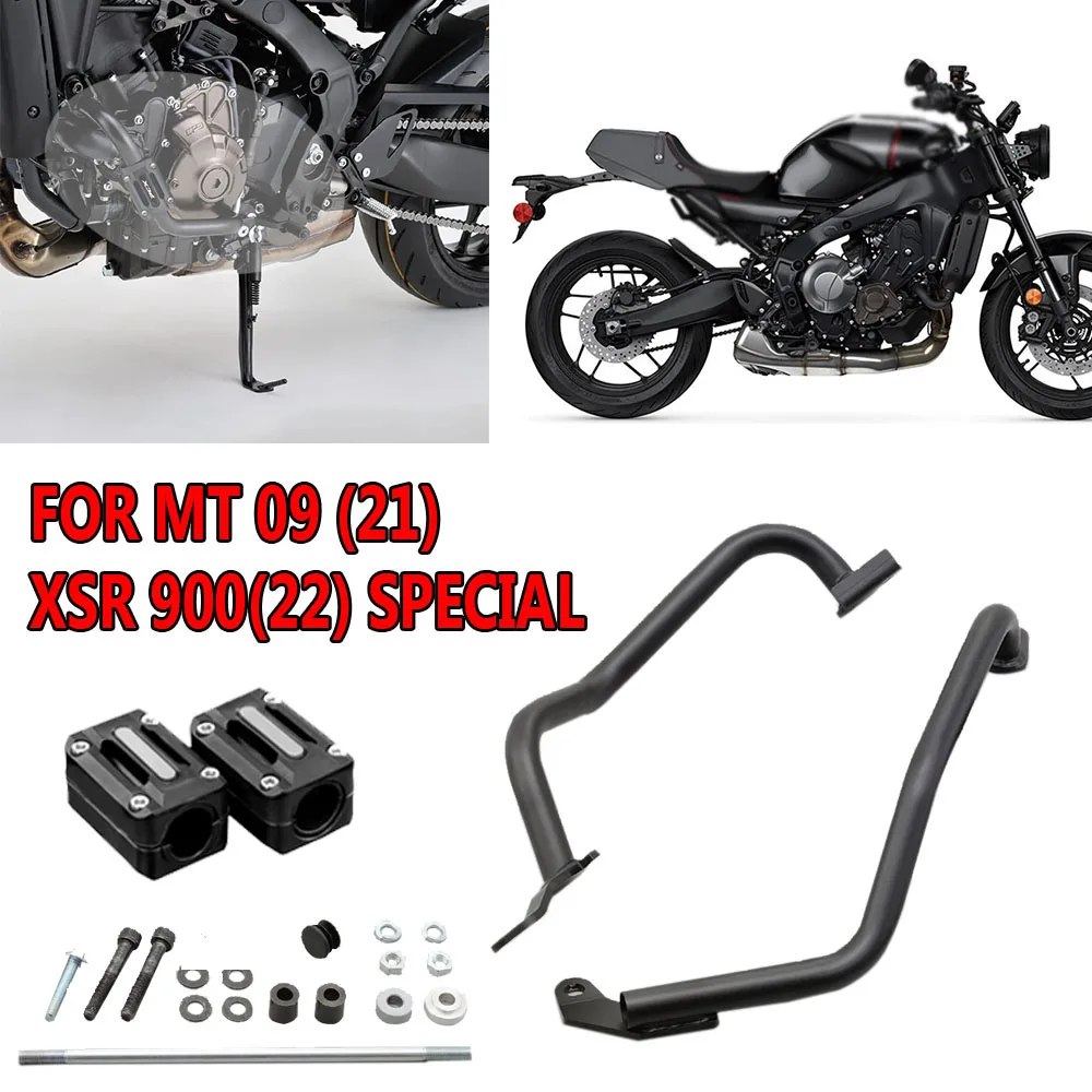 For-XSR900-XSR-900-2022-MT-09-MT09-SP-2021-2022-2023-Engine-Guards ...