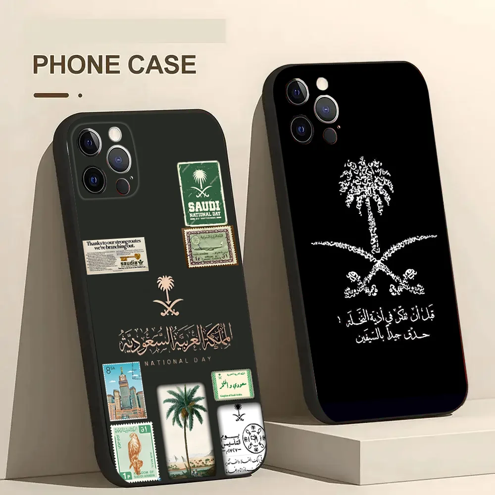 Funda-de-tel-fono-con-bandera-del-Reino-de-Arabia-Saudita-carcasa-para ...