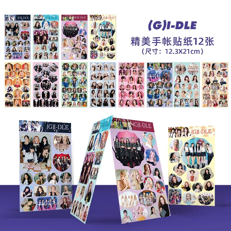 12pcs-set-Kpop-GIDLE-Waterproof-Sticker-Notebook-Refrigerator ...