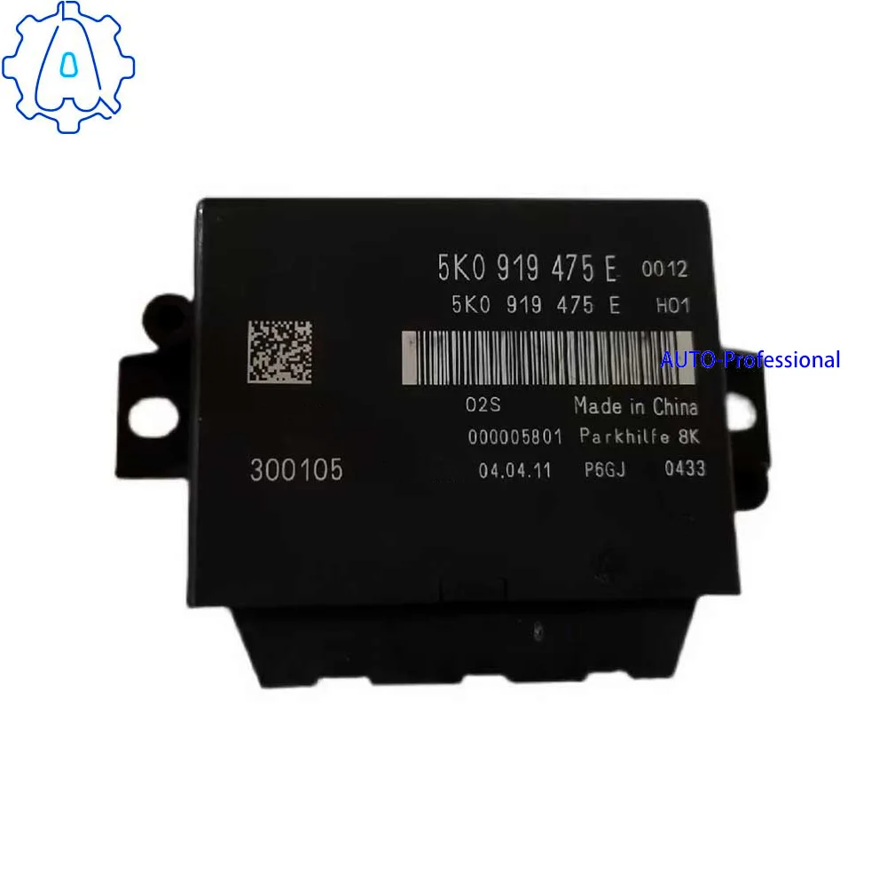 홈 제품 피드백