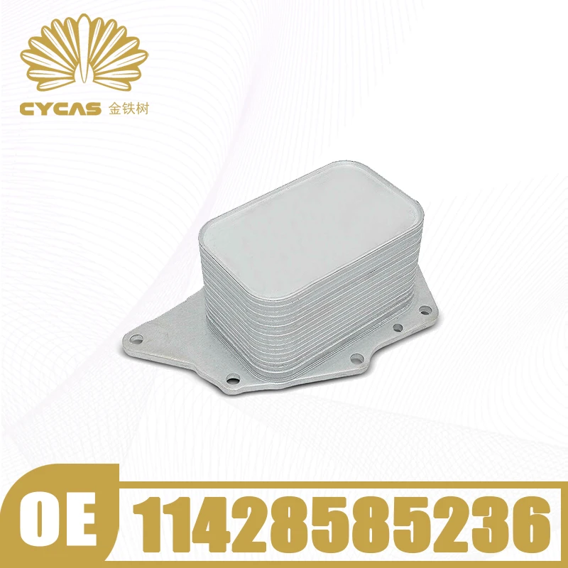 CYCAS Engine Oil Cooler #11428585236 For BMW F20 F21 F45 F46 F48 X1 I8 ...