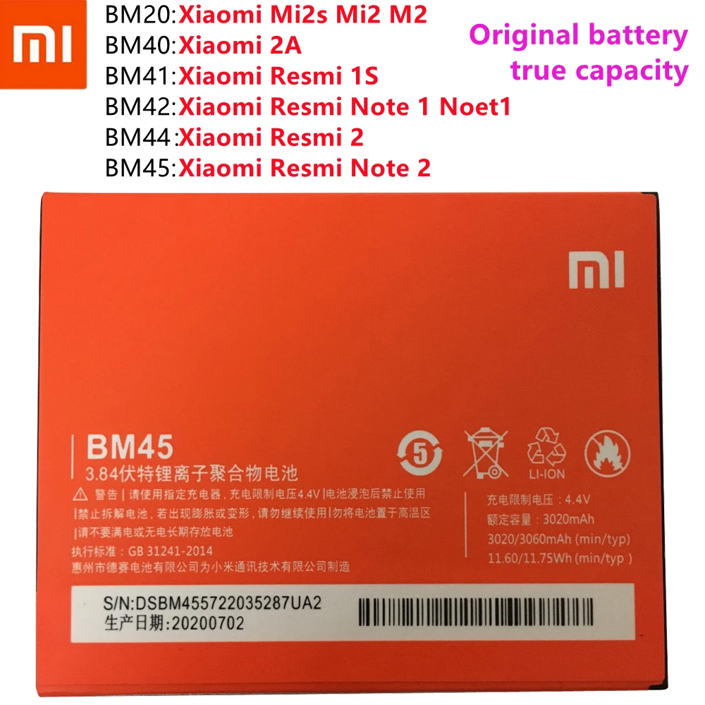 XIAO MI BM45 BM20 BM40 BM41 BM42 BM44 배터리 Xiaomi Mi Redmi Note 2/ Mi2S Mi 2 /2A/Redmi 1S/Note1 ...