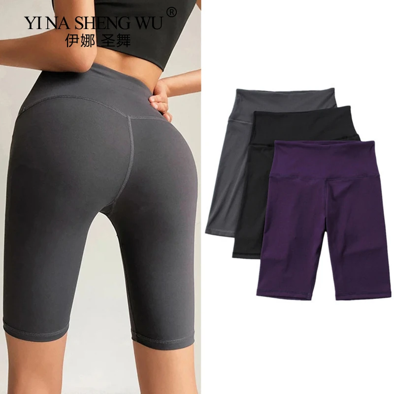 Woman-High-Waist-Energy-Yoga-Shorts-Seamless-Hip-up-Tight-Elastic-Sport ...