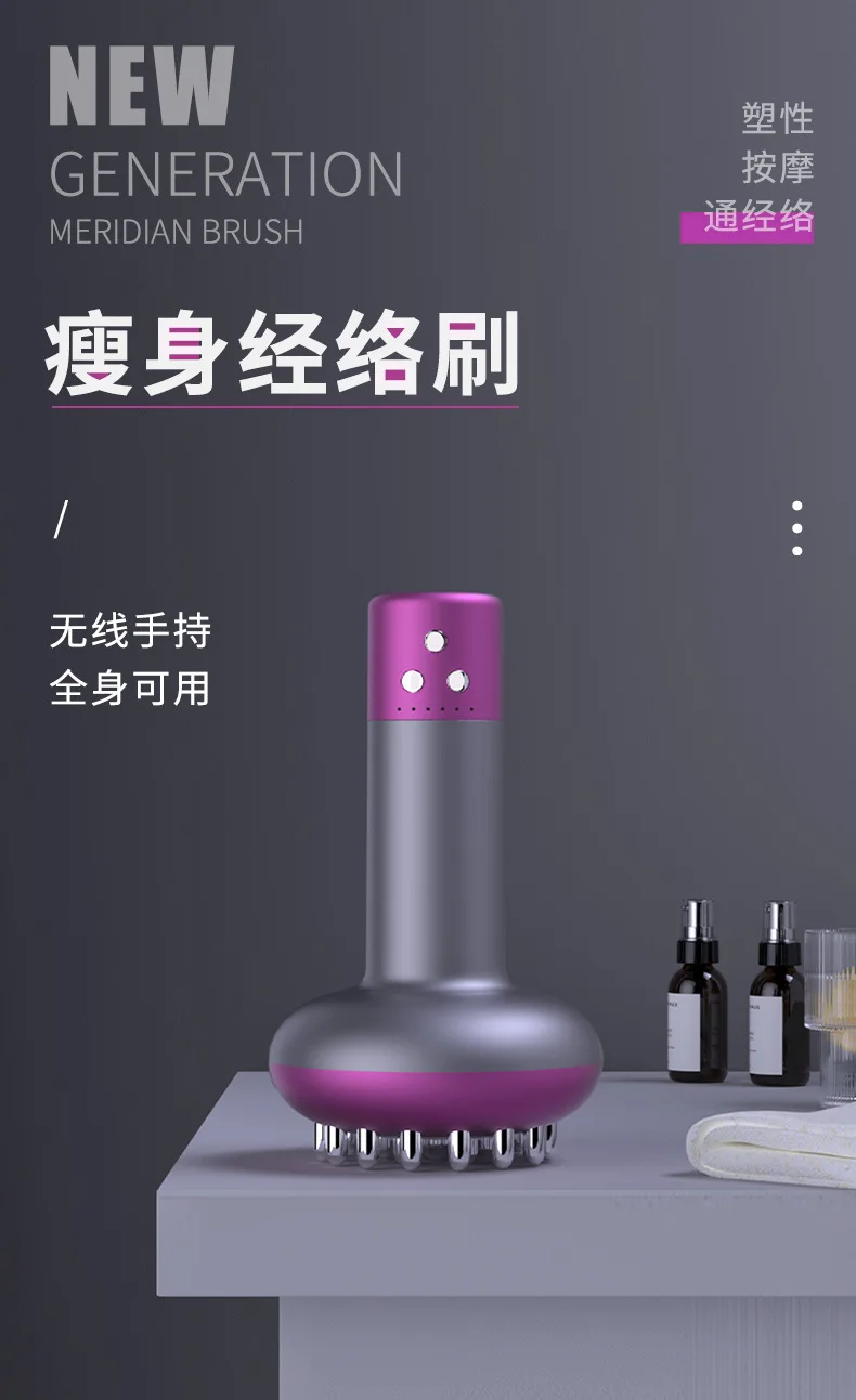 Intelligent Electric Meridian Brush Home Portable Massager Meridian ...