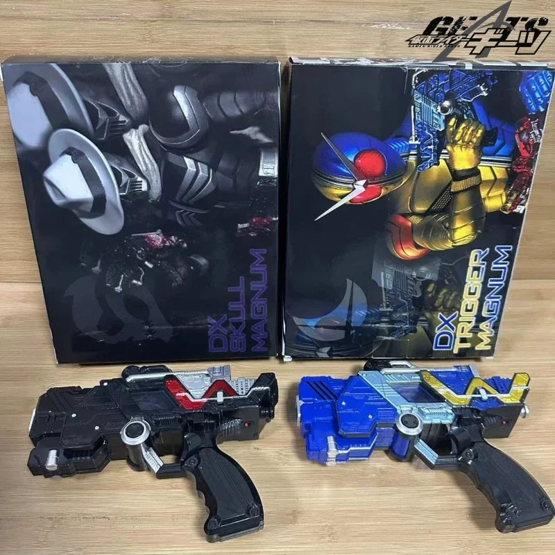 CSM-Kamen-Rider-series-peripheral-toy-skull-gun-weapon-trigger-gun ...