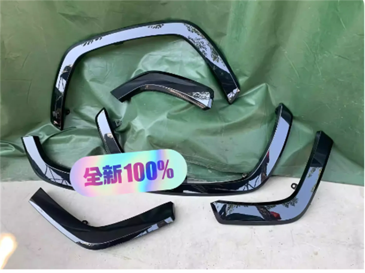 Store Home Products Getaway Deals Feedback