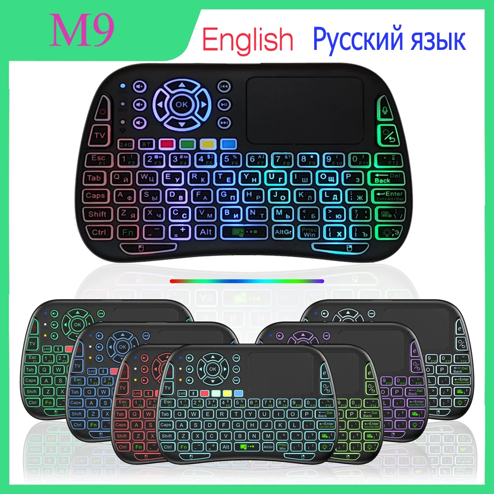 M9-Mini-Wireless-Keyboard-Backlight-English-Russian-French-Spanish-Portugal-Arabic-Fly-Mouse-2 ...