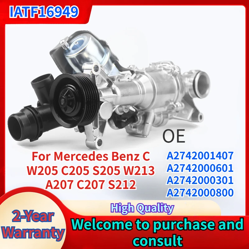 A2742000301-A2742000800-For-Mercedes-Benz-C-W205-C205-S205-W213-A207 ...