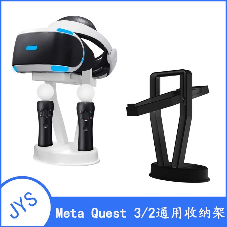 PS4 Desktop Storage Stand para Oculus Quest 2 VR PS VR PS Move Headset Controlador Display Stand Acessorios para jogos JYS MQ003