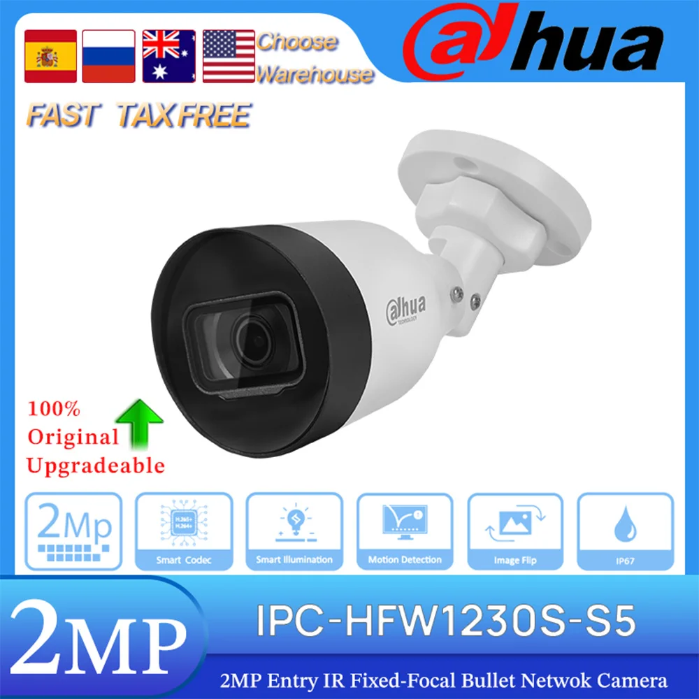 Dahua-IPC-HFW1230S-S5-POE-2MP-IR30M-H-265.jpg