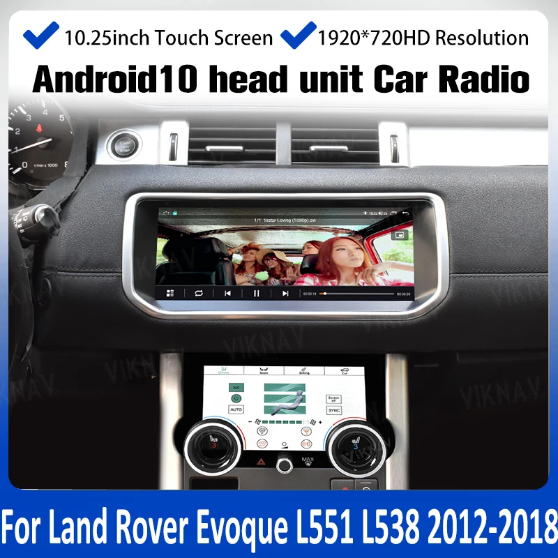 Upgrade-Android-Autoaudio-8-Core-For-Land-Rover-Evoque-L551-L538-2012 ...