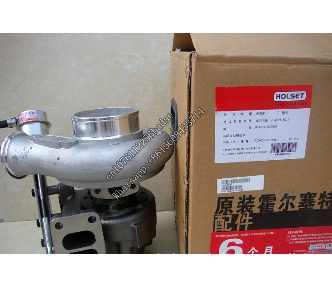 Cummins-engine-6BT-B180-HX35W-Turbocharger-4029159-4029160-4955754 ...