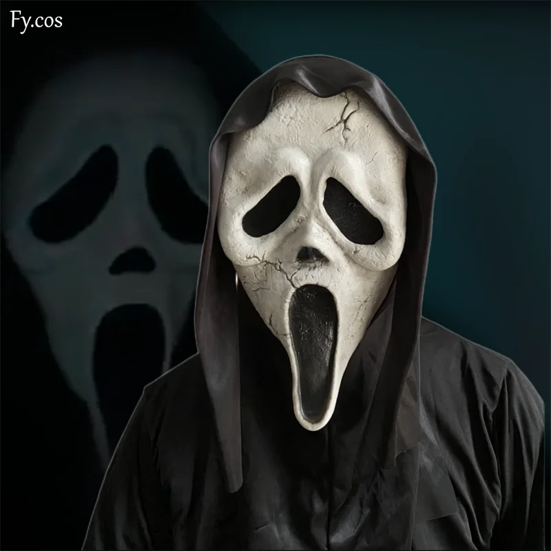 The Scream Mask