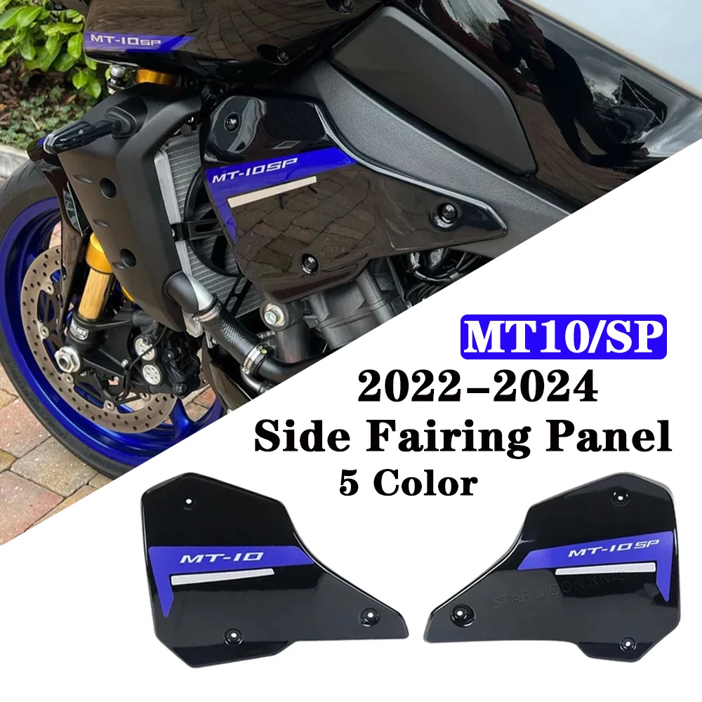 MT10-Side-Fairing-Decorative-Plate-For-Yamaha-MT-10-MT10-SP-2022-2023 ...