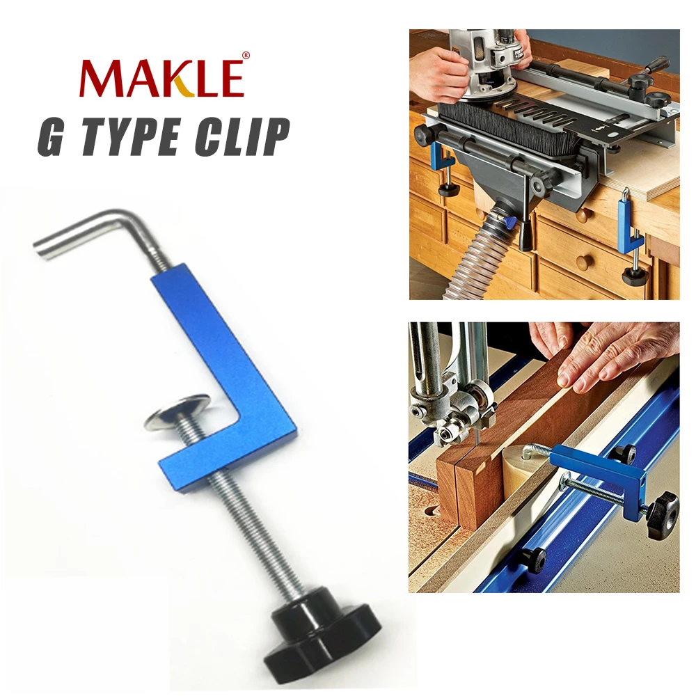 MAKLE Aluminum Alloy Fence Woodworking Clamp G Clip Dedicated Fixture ...