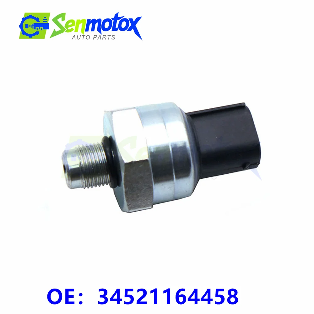 34521164458 For BMW E46 E60 E61 E63 E64 E85 Z3 DSC Dynamic Stability ...