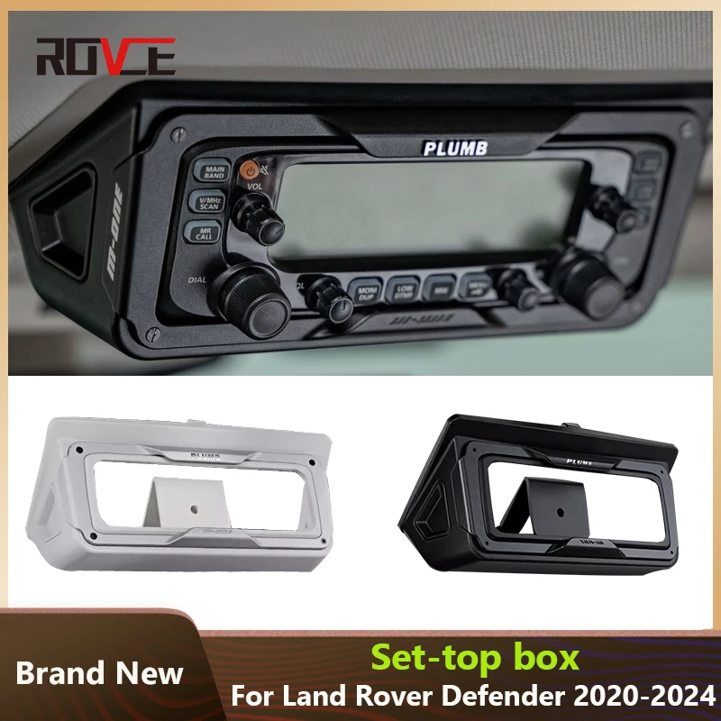 ROVCE-Car-Radio-Control-Box-Set-top-Box-for-Land-Rover-Defender-90-110 ...