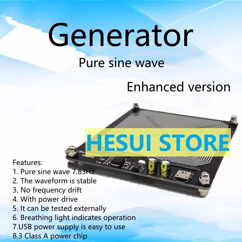 Store Home Products Feedback