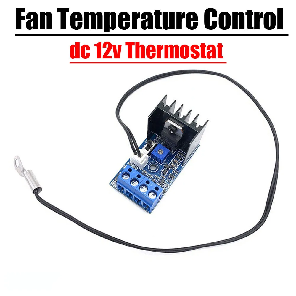 DC-12V-1A-Intelligent-Fan-Temperature-Control-Governor-Thermostat ...