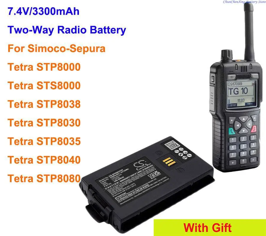 3300mAh Two Way Radio Battery for Simoco Sepura Tetra STP8000, STS8000 ...