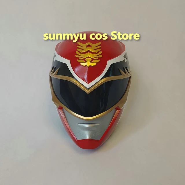 Goseiger Logo