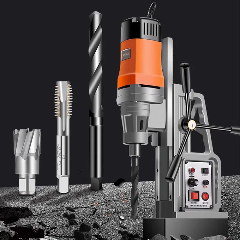 Industrial-Grade-Drilling-Machine-Powerful-Magnetic-Drill-Press ...