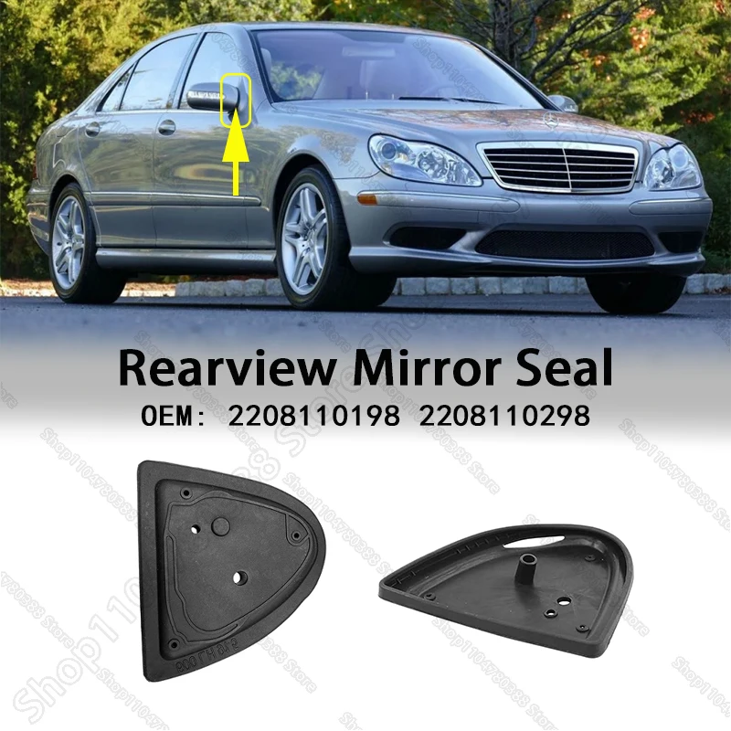 Door Wing Mirror Gasket Base Seal For 1999-2006 Mercedes-Benz S320/350 ...