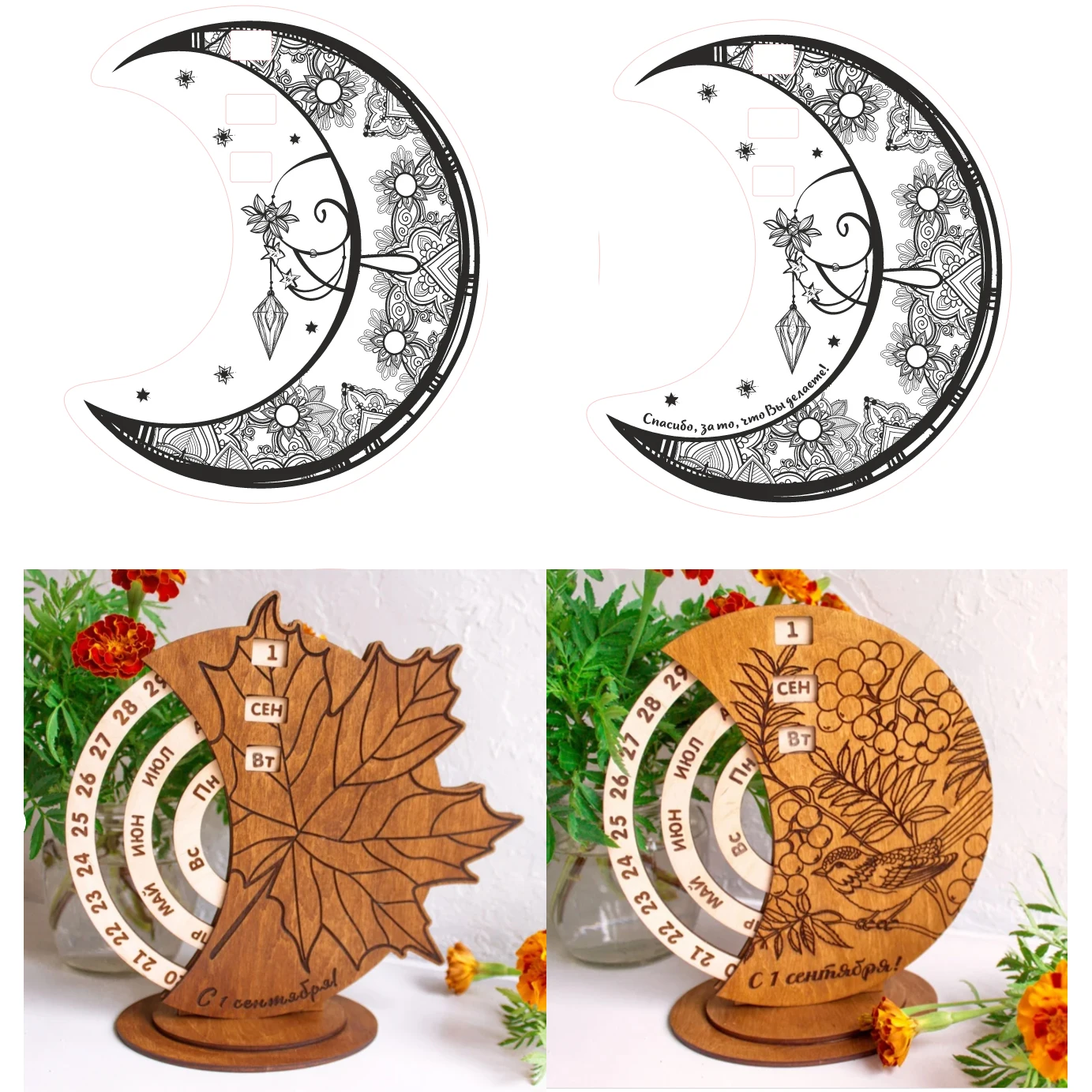 Woodworking & Carpentry Craft Supplies & Tools vector file AI files DXF ...