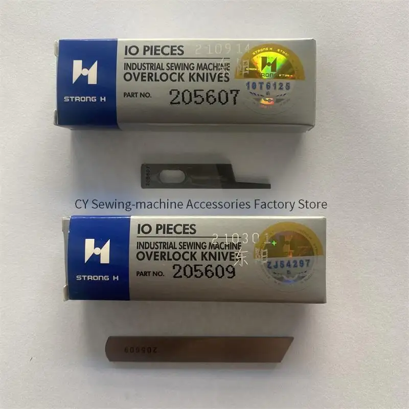 10PCS 205609 205607 Blade Strong H Upper and Lower Knife Cutter for ...