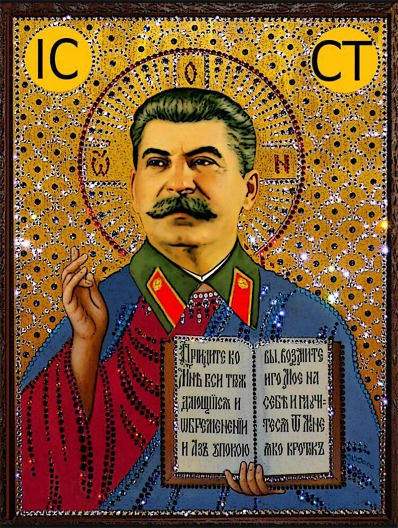Stalin Like God- Communist Soviet Leader Worship T Shirt. New 100% ...