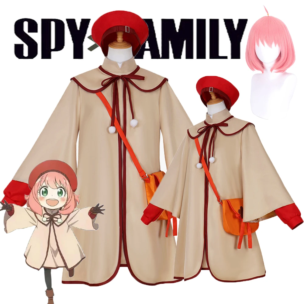 Anya Forger Cosplay Costume Anime SPY X FAMILY Anya Forger Wig ...