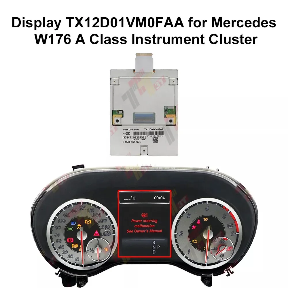 Dashboard LCD Display TX12D01VM0FAA for Mercedes W176 A Class ...